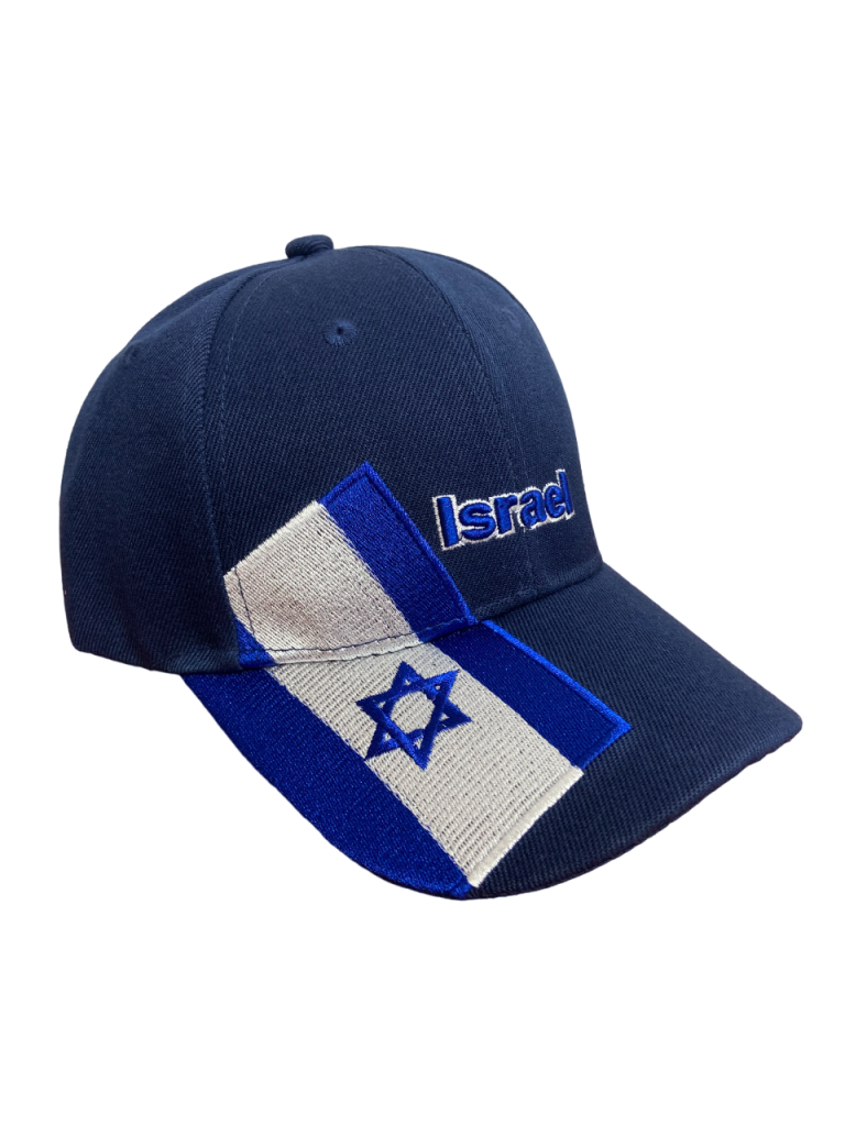 Embroidered Israel flag cap in different colors