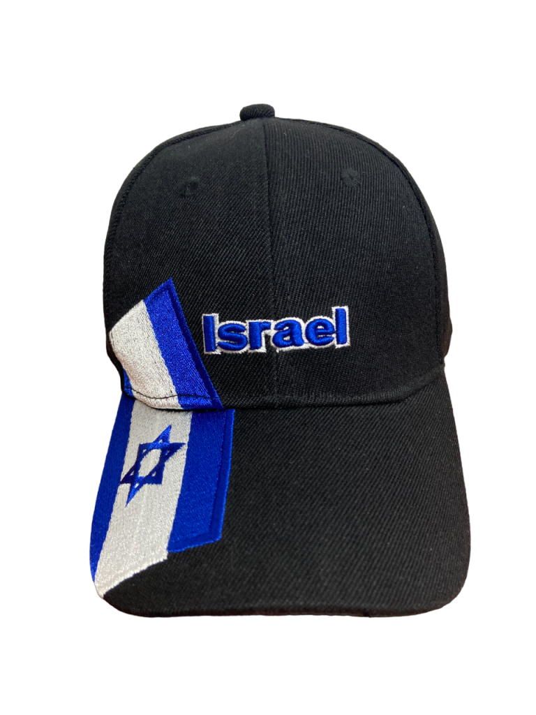 Embroidered Israel flag cap in different colors