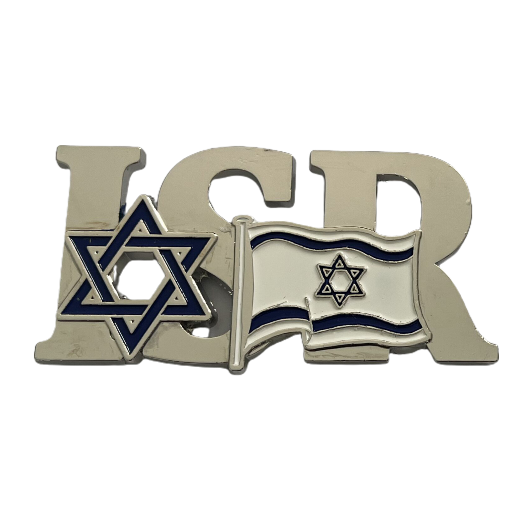 Israel – ISR – Silver Magnet